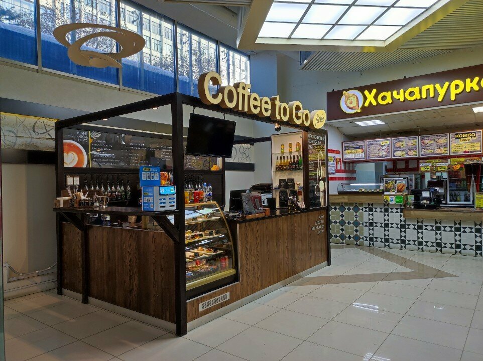 Kahve dükkanları Coffee to go fiesta, Çeliabinsk, foto