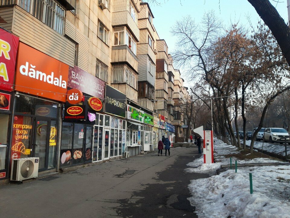 Ekmek fırını Bakery, Almatı, foto