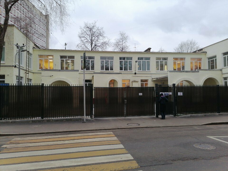Anaokulları Gbou Shkola № 2123 im. M. Ernandesa Doshkolnoye otdeleniye № 2 Ryabinushka, Moskova, foto