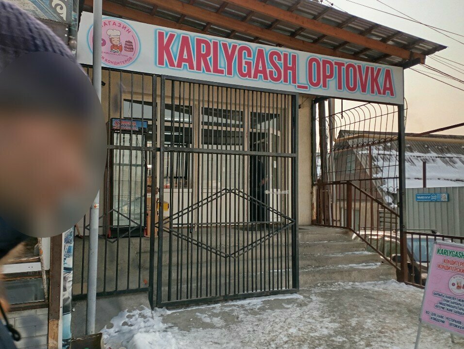 Şekerleme tatlı ve pastacılık ürünleri Karlygash_optovka, Almatı, foto