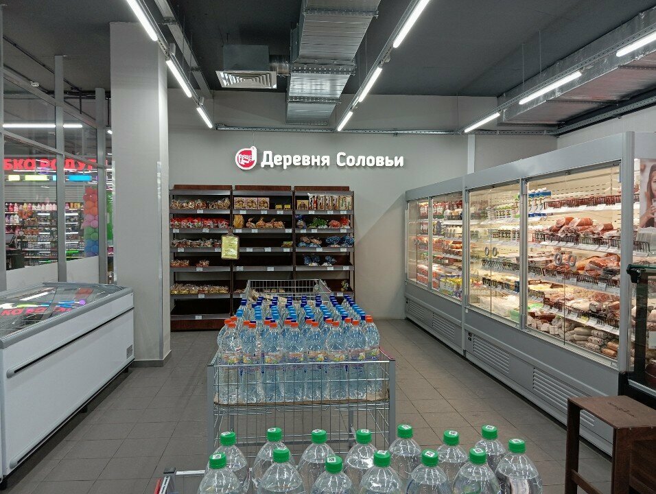 Market Деревня соловьи, Krasnoye Selo, foto