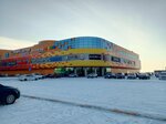 Туалет (Leningradskiy Avenue No:38), tuvalet  Arhangelsk'ten