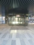 Комитет Республики Башкортостан по делам Юнеско (Zaki Validi Street No:32/2), sivil toplum kuruluşları  Ufa'dan