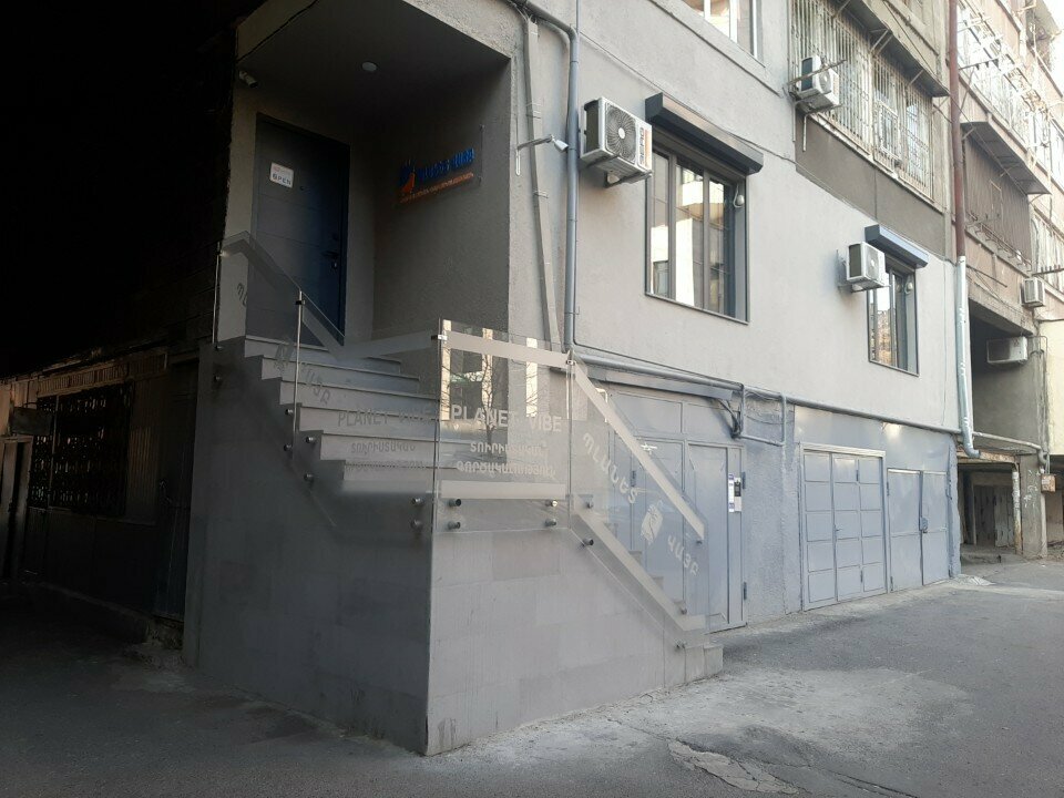 Seyahat acenteleri Планет вайб, Erivan, foto