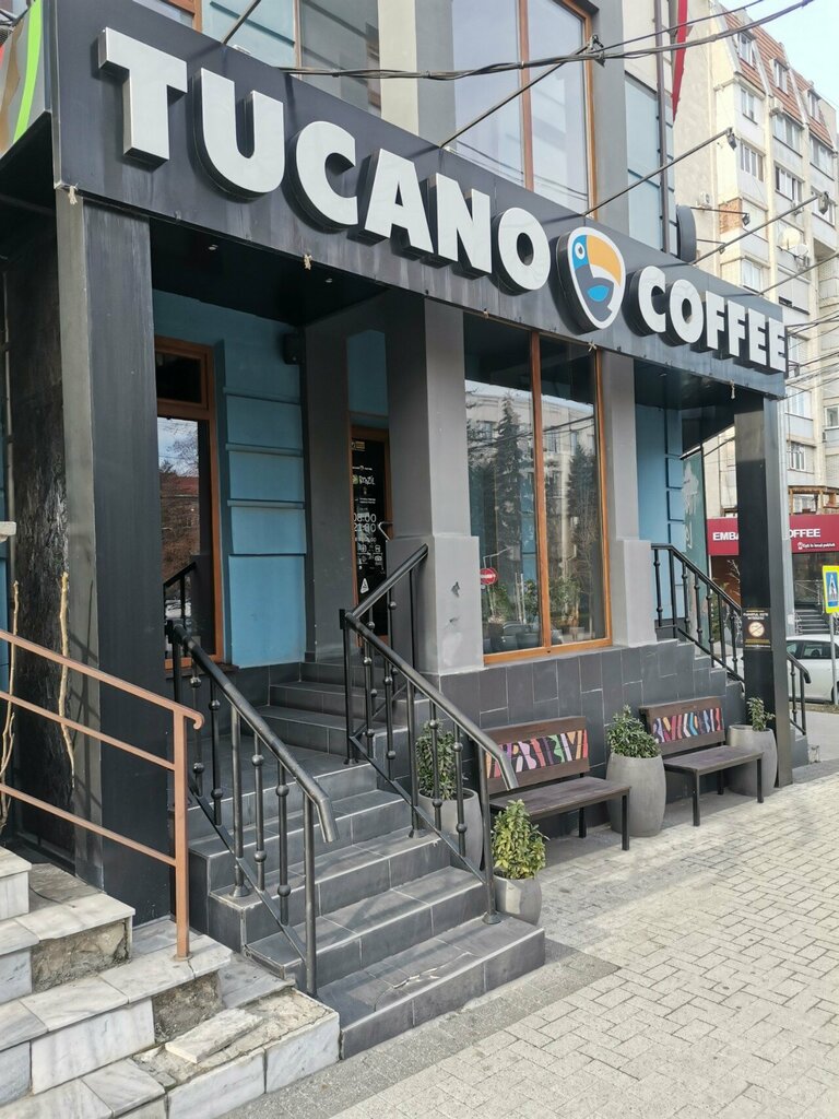 Kafe Tucano Coffee Brasil, Kişinev, foto