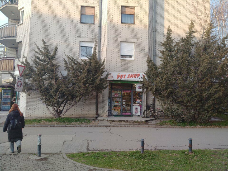 Petshop Pet shop, Novi Sad, foto