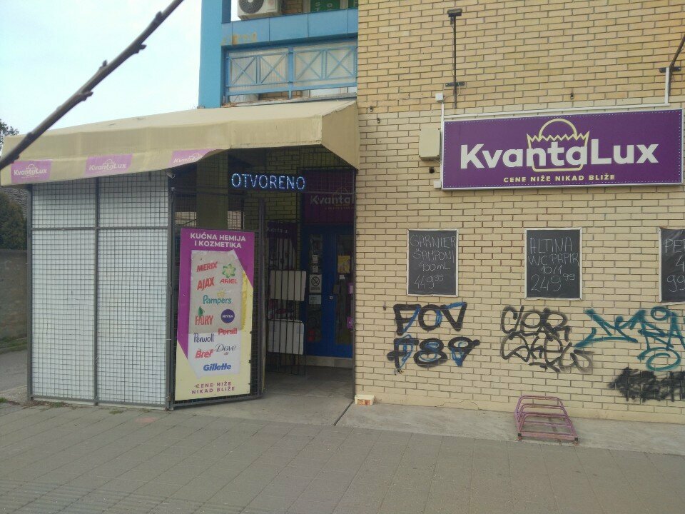 Kuaförler Ive, Novi Sad, foto