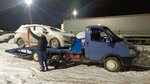 Автоэлектрик (ulitsa Tukhachevskogo No:14, mikrorayon Parfyonovo), otomobil servisi  Tiumen'den