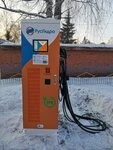 РусГидро (Chuvash Republic, Cheboksary Urban District, Noviye Lapsary Urban Settlement), elektrikli oto şarj istasyonları  Çuvaşya'dan