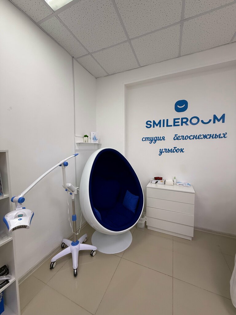 Kozmetoloji, kozmetik salonları Smile Room, Kazan, foto
