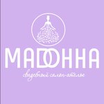 Мадонна (Stepnaya ulitsa No:12), düğün mağazası  Briansk'tan