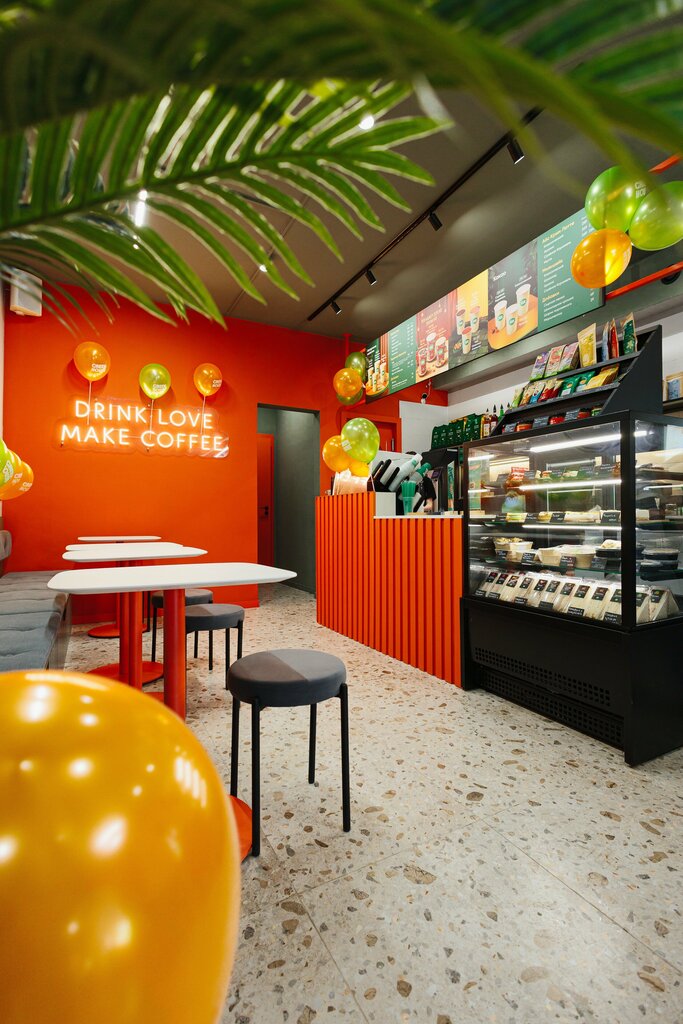 Kahve dükkanları Green House, Krasnoyarsk, foto