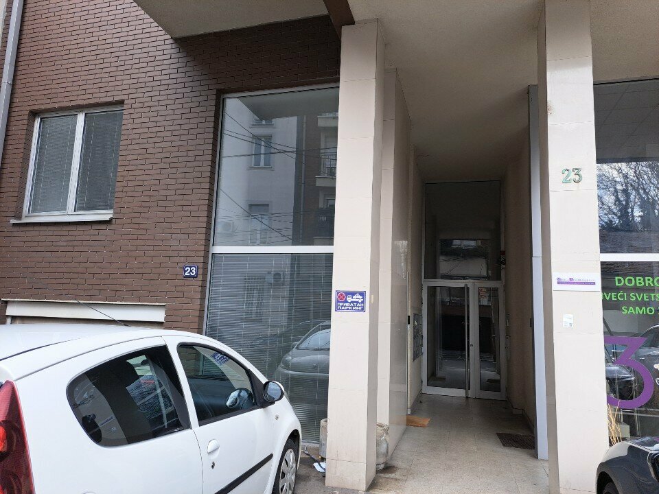 Tıp merkezleri ve klinikler Medica Aesthetica, Belgrad, foto