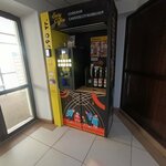 Eazy Coffee (Sáken Seıfýllın kóshesi No:40), kahve otomatı  Astana'dan