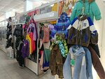 Детская одежда (Kommunisticheskiy prospekt No:1/7), çocuk giyim mağazaları  Gorno‑Altaysk'tan