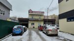 Автоателье (Rossiyskaya Street No:269/6), oto döşeme  Krasnodar'dan
