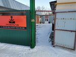 Профиль. гиб (Chapaeva Street No:69), torna işleri  Yoshkar‑Ola'dan