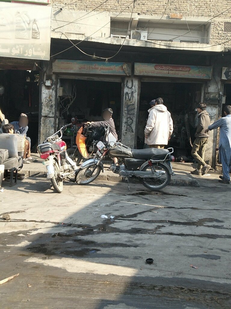 Mühendislik firmaları Awan Engineering Works, Rawalpindi, foto