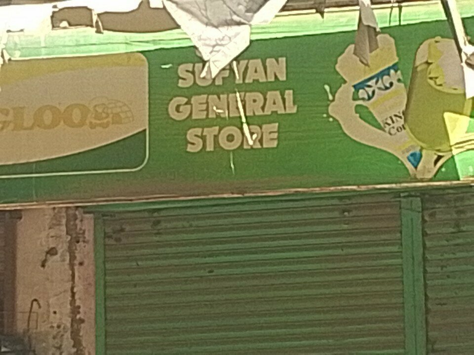 Büyük mağazalar Sufiyan general store, Karaçi, foto