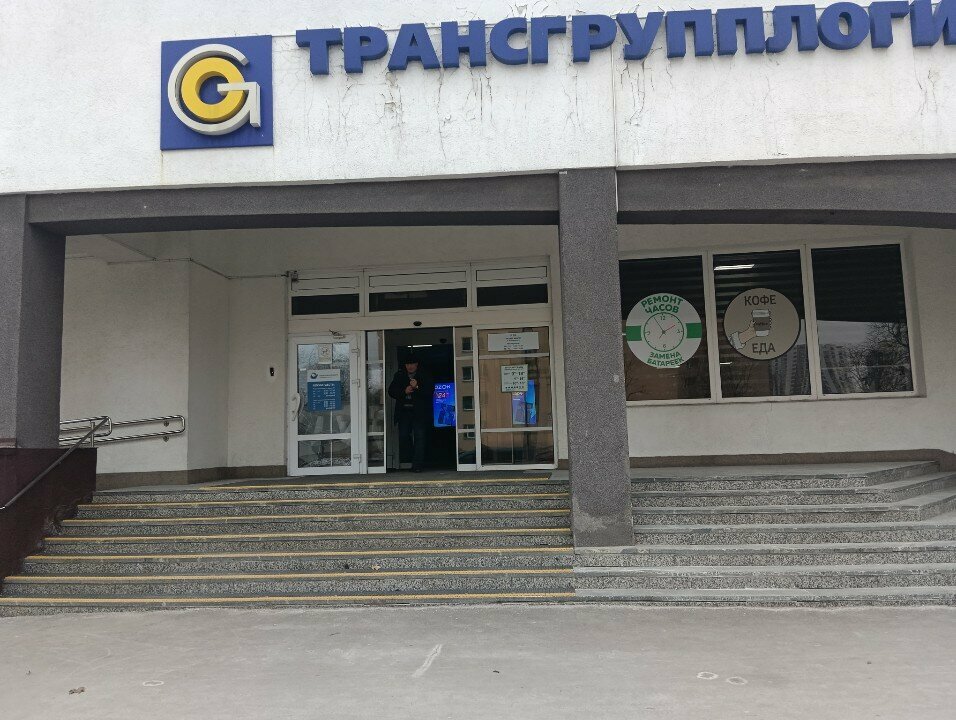 i̇ş merkezi Бизнес-центр Комкон, Minsk, foto