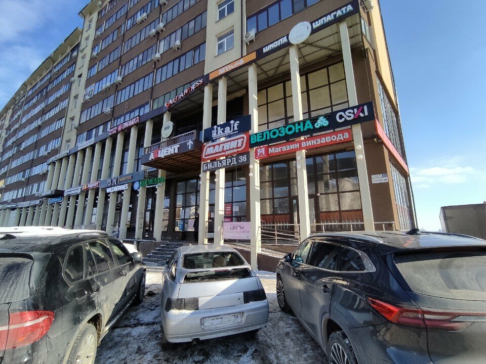 Saç uzatma Hair lux Elizarova, Voronej, foto