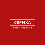 Серика (Sredne-Moskovskaya street No:32Б), mobilya mağazaları  Voronej'den