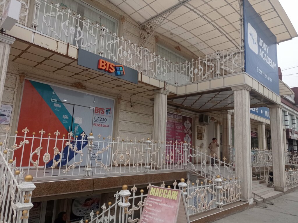 Posta hizmetleri Bts, Bekabat, foto