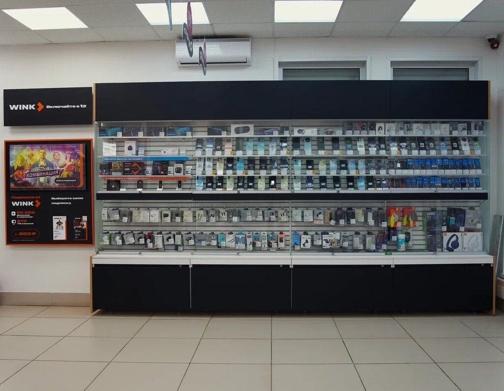 GSM operatörleri T2, Mariy El Cumhuriyeti, foto