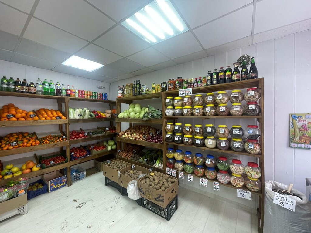 Manavlar Магазин овощей и фруктов, Perm, foto