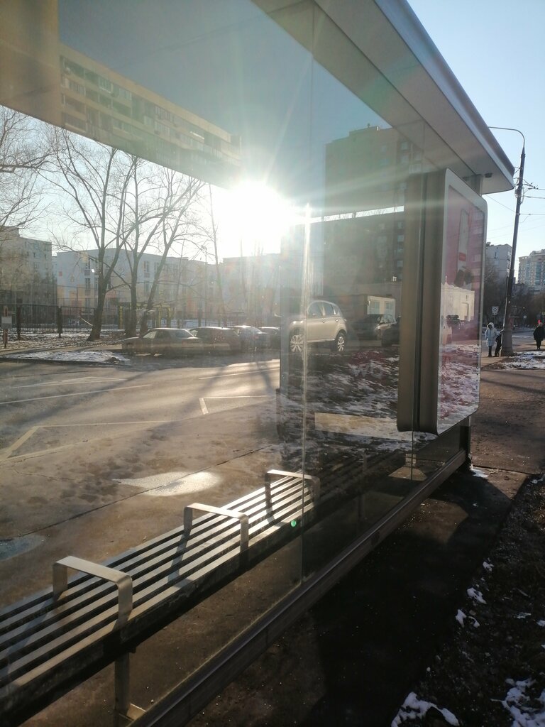 Toplu taşıma durağı Golyanovo District Administration, Moskova, foto