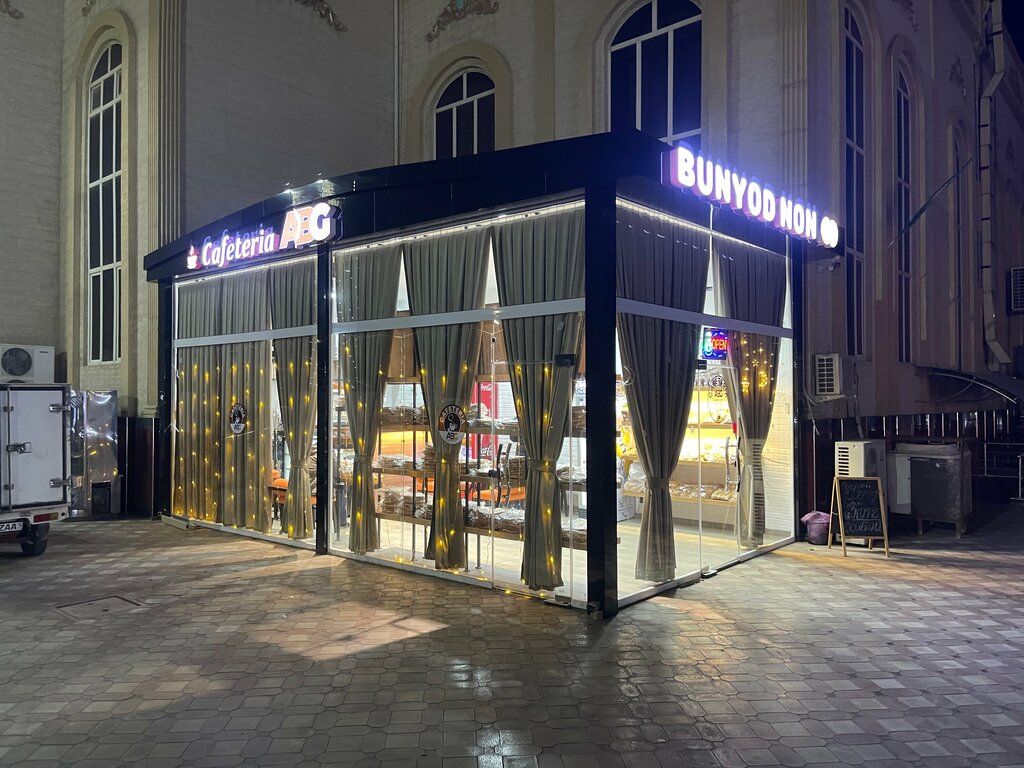 Kahve dükkanları Abg Cafeteria, Ürgenç, foto