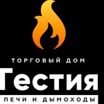 Гестия (Metallurgov Street No:84), soba, şömine  Yekaterinburg'dan