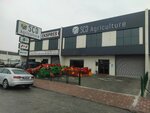 Scd Agriculture (Fevziçakmak Mah., Özlem Cad., No:24/E, Karatay, Konya), tarım makineleri, ekipmanlar  Konya'dan