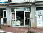 Terzi (Akçaburgaz Mah., 3011. Sok., No:3, Esenyurt, İstanbul), terziler  İstanbul'dan
