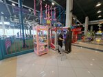 Игрушки (Poletaeva Street No:6Д), oyun makinesi  Vladivostok'tan