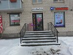 Снежана (Novatorov Boulevard No:116), büyük beden mağazaları  Saint‑Petersburg'dan