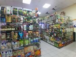 Чай, кофе (Tupoleva Boulevard No:12А, 9th Quarter), çay mağazaları  Tolyatti'den (Togliatti'den)