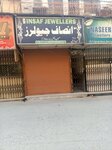 Insaf Jewellers (Sarafa Bazar Road No:D80, Shan Chan Chiragh), kuyumcular  Rawalpindi'den