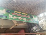 Allah razi chiken (No:C180, Landhi Town, Sector 10), kanatlı hayvan ürünleri ve yumurta  Karaçi'den