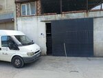 Yakamoz Halı Yıkama (Seyhan Mah., 719/2 Sok., No:4, Buca, İzmir), halı yıkamacılar  İzmir'den