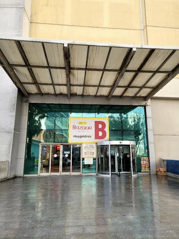 Mobilya mağazaları Saray Woods, İstanbul, foto