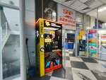Eazy Coffee (No:17Б, Aqsaı-4 shaǵyn aýdany), kahve otomatı  Almatı'dan