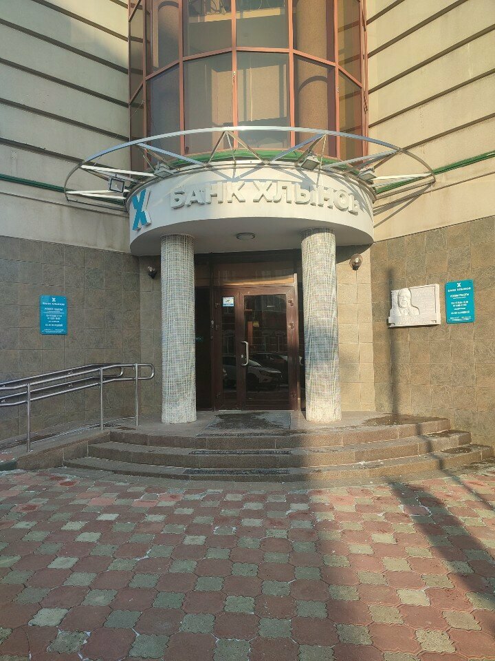 Ödeme terminali Банк Хлынов, Kirov, foto