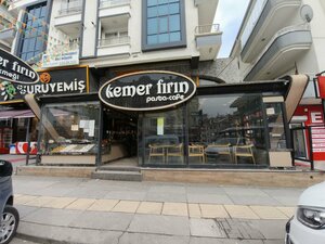 Kemer Fırın Pasta - Cafe (Ankara, Mamak, Sağduyu Cad., 17D), ekmek fırını  Ankara'dan