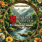 BEVERLee-BeLEEver (Gamidov Avenue No:6), besin takviyesi, aktariye  Makhachkala'dan