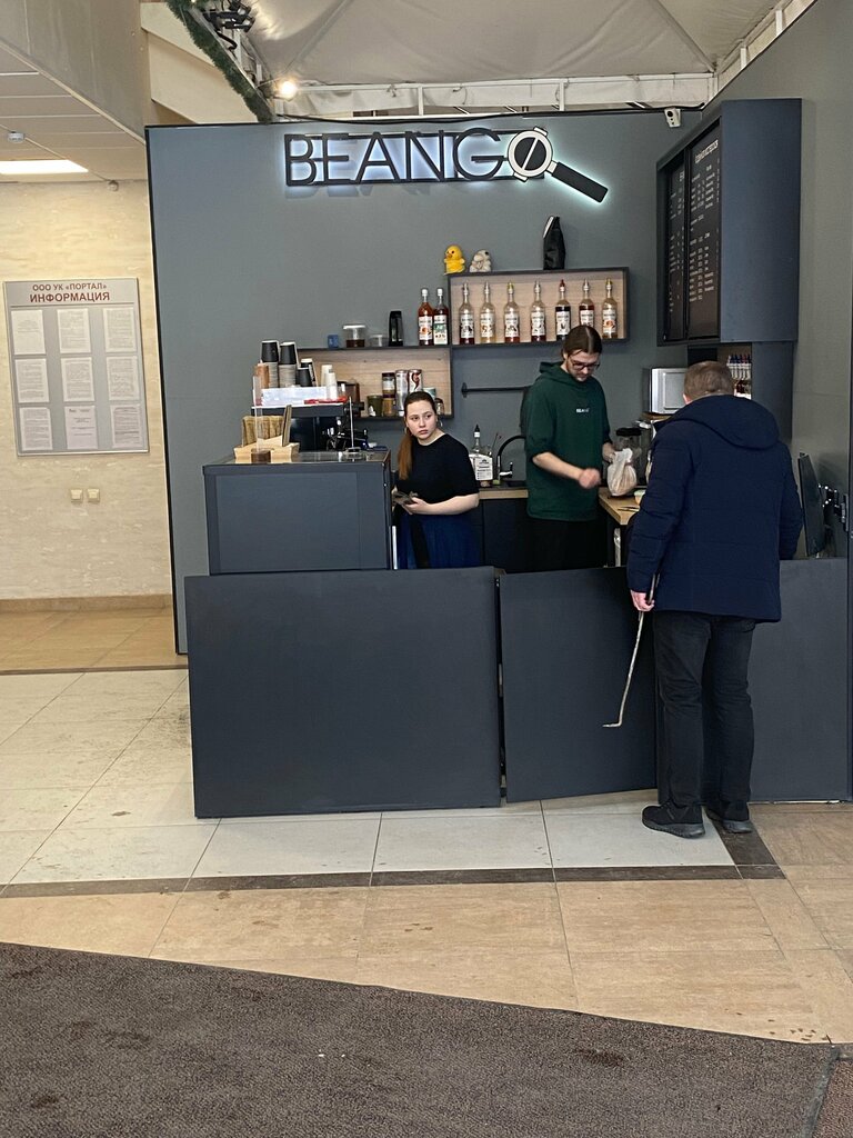 Kahve dükkanları BeanGo. Coffee, Novosibirsk, foto