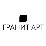 Гранит Арт (Khudayberdina Street No:85к1), heykel ve mezarlık taşı üreticileri  Sterlitamak'tan