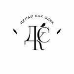 Delay kak sebe (No:191, Oznobishino Village), demirdökümcüler  Moskova'dan