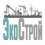 Eko-Stroy (Transportnaya Street No:13), kamu hizmet şirketi  Stupino'dan