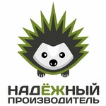 Надёжный производитель (Yuzhnaya ulitsa No:1, mikrorayon Sheremetyevskiy, Dolgoprudny), temizlik ekipmanları  Dolgoprudny'den